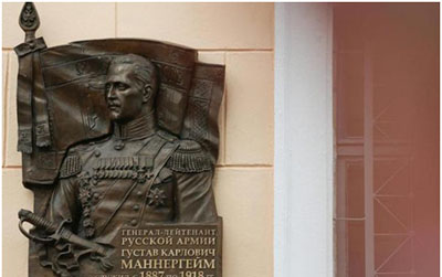 La personalidad de Mannerheim puede unir Finlandia y Rusia | Geoestrategia